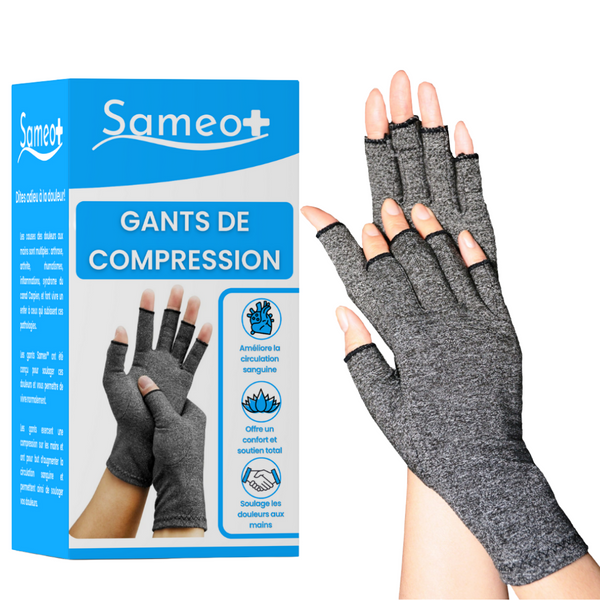 Découvrez toute la gamme Sameo™