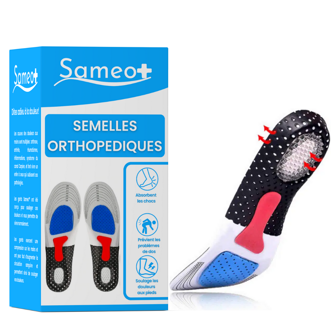 Découvrez toute la gamme Sameo™